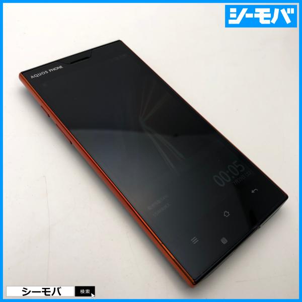 スマホ AQUOS PHONE 104SH ネイビー 中古 SIMロック解除済SIMフリー ソフトバンク  softbank android アンドロイド RUUN16871