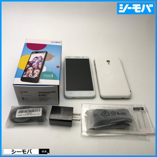 ジャンク スマホ Alcatel PIXI 4 5045F SIMフリー シルバー 中古 android アンドロイド RUUN16941 箱、付属品有