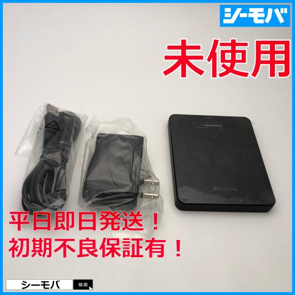 新品未使用 Softbank モバイルバッテリー SIKAB1 ACアダプタ＆ケーブル 4380mAh