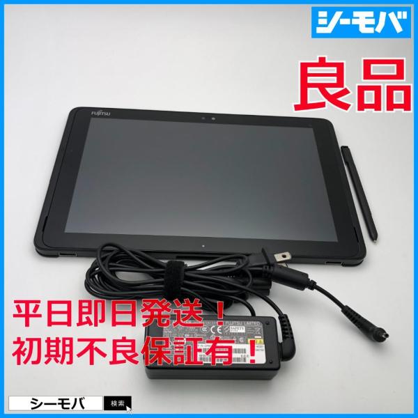 タブレットパソコン 富士通 ARROWS Tab Q507/PB Atom 1.44GHz/4GB/64GB SSD/Win10 Pro/10.1インチ 動作確認済 RUUN17599