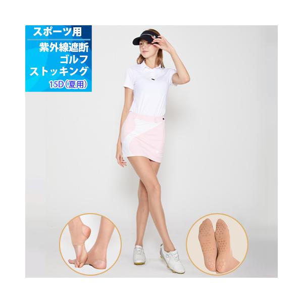 商品説明■ 商品名■ 【BLCA】：クール ゴルフストッキング 15D 夏用■ サイズ：フリー■ 身長：150〜175cm■ お尻回り：80〜100cm■ カラー：スキン（SKIN）、コーヒー（COFFEE）■ 種類:15D すべり止め /...