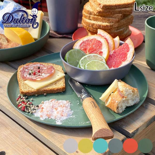 サイズ:H.15mm φ265mm素材:メラミン樹脂、バンブーファイバー備考:耐熱温度：70度 / 耐冷温度：-20度食洗機：○電子レンジ・オーブン：×原産国:中国必ず一式は揃えておきたいバンブーファイバーの食器「M&amp;B」シリーズ。...