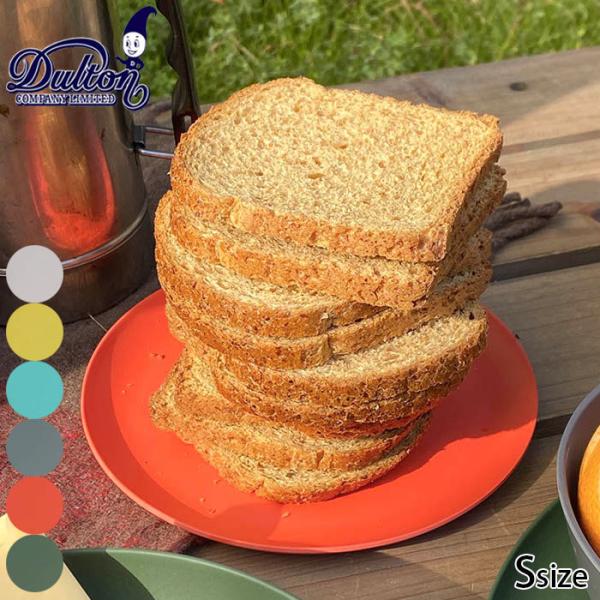 サイズ:H.13mm φ176mm素材:メラミン樹脂、バンブーファイバー備考:耐熱温度：70度 / 耐冷温度：-20度食洗機：○電子レンジ・オーブン：×原産国:中国必ず一式は揃えておきたいバンブーファイバーの食器「M&amp;B」シリーズ。...