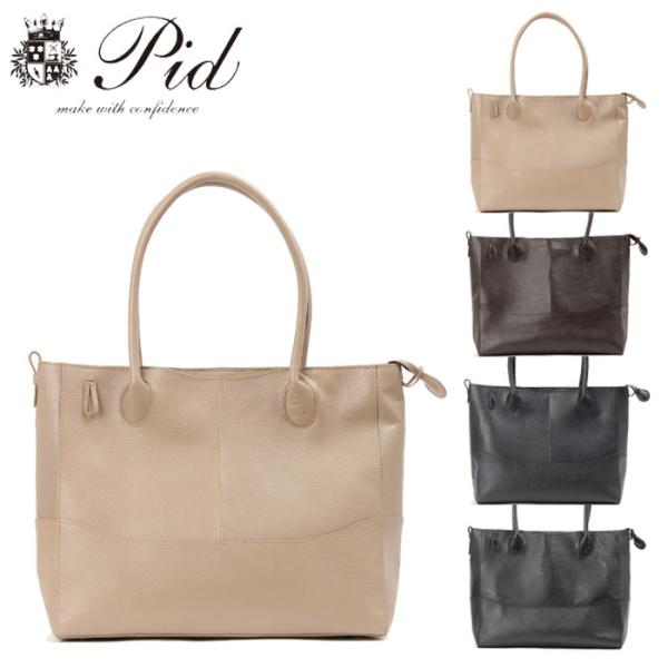 サイズ:本体：約H28×W32×D14cm重さ:約800gポケット:外側：オープンポケット×1内側：オープンポケット×2/ファスナーポケット×1素材:牛革シボ型押し（ゼブー牛）×ツイルコットン本体素材にはゼブー牛（こぶ牛）シボ型押し革を使用...