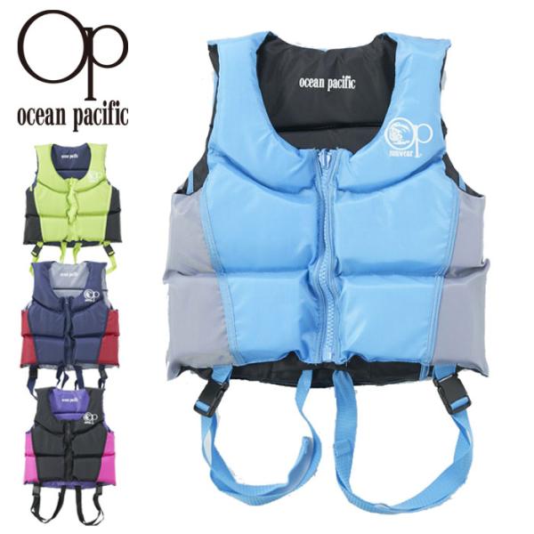 サイズ:Sサイズ　身長110?130cm 胸囲70cmまでMサイズ　身長120?140cm 胸囲75cmまでLサイズ　身長130?150cm 胸囲85cmまで素材:生地：ポリエステル100%, 浮素材：EPE(発泡ポリエチレン)原産国:中国...