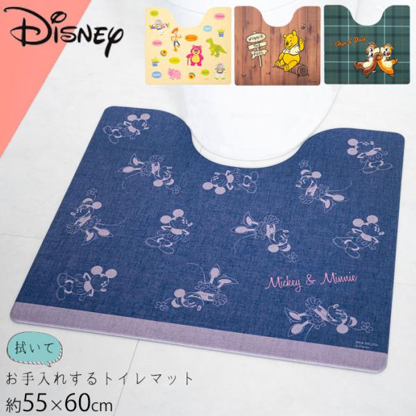 サイズ:約55×60cm材質:塩化ビニル樹脂拭いてお手入れするタイプのマットシリーズです。汚れや水をはじくので、拭くだけでキレイにでき、洗濯の必要がありません。もっちりクッションなので踏み心地がよく、特にキッチンでの作業では足腰の負担を減ら...