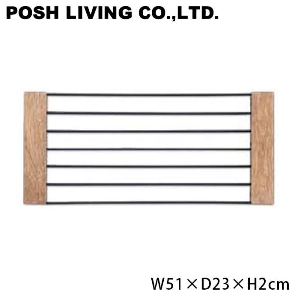 【サイズ】W508×D230×H20/mm※若干の個体差がございます。【素材】金属、木材【備考】天然素材を使用しているため、商品によって個体差や、細かい傷などがございます。 予めご了承の上お買い求めください。マットブラックのアイアンバーが平...