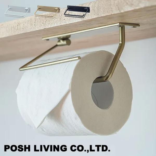 サイズ:W16 D7.4 H5cm・壁付け面のパネル:W16 H3.5・ネジ穴(4個)各Φ0.4cm・ビス別売り（付属しません）・hole to hole:15cm・芯棒部分:0.7cm素材:アイアン・コストコ「KIRKLAND」バスティッ...