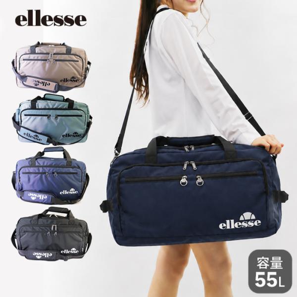 エレッセ ピネートスクエアボストン製品仕様size H57×W31×D23素材 ポリエステル生産国 中国仕様 外側ラウンドファスナーポケット×1（クッション入り）内側ファスナーポケット×1開閉は大きく開く3方ファスナー底びょうあり注意※他の...