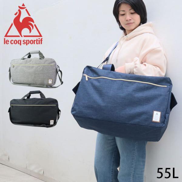 サイズ:約33×55×26cm素材:ポリエステル仕様:前ファスナーポケット×1両サイドスナップかぶせポケット×2内側ファスナーポケット×1たっぷり大容量。シンプルなので男女、年齢を問いません。長さ調節が出来るショルダーベルトが付属されており...