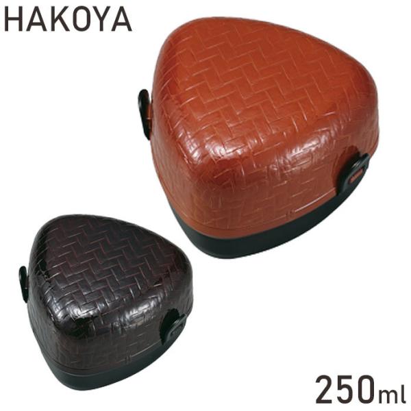 サイズ:約 幅9×奥行8.5×高さ6（cm） 内容量:総容量：250ml（上段：150ml、下段：100ml） 材質:飽和ポリエステルとASB樹脂の成型品、ポリプロピレン 生産国:日本製 備考:※食洗機使用不可。 ※シール蓋は電子レンジ使用...