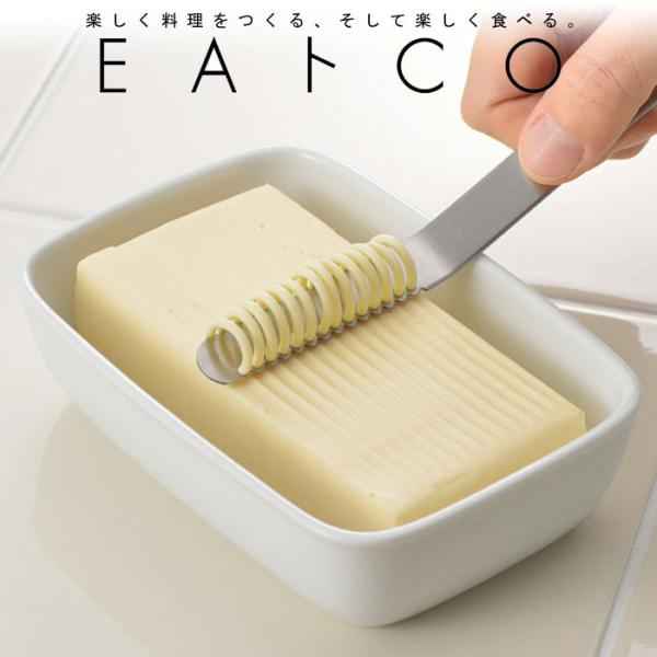 冷えてかたまったバターを糸状にすくって塗ることが出来る、バターナイフです。 小さな穴が硬いバターもソフトにすくいとり、そのまま塗ることが出来ます。 バターにエッジを軽く押し当てながら、左から右へスライスするように動かしてバターをすくい取って...