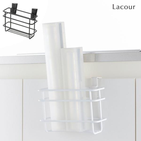商品説明商品詳細 ラップ類の保管をかけて使用するキッチン扉用のラップポケットです。 フックを扉にかけるだけの簡単取り付け。移動や付け替えもラクラク♪ ラップ類や調味料などが保管できる収納ポケットは便利にお使いいただけます。 ラクールシリーズ...