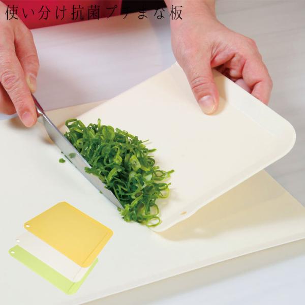 サイズ:（1枚あたり）約 縦16.5×横14.5×フチの高さ0.2（cm）重量：約35g内容量:3枚入り（アイボリー・グリーン・イエロー）×各1枚材質:ポリプロピレン生産国:日本製備考:抗菌加工食洗機OK約16×14cmのコンパクトなサイズ...