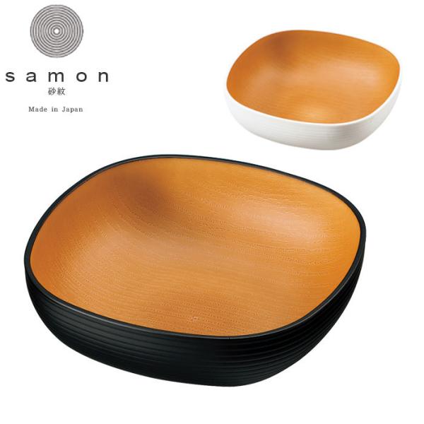 サイズ:約 幅13.5×奥行13.5×高さ4（cm）内容量:1個（約380ml）材質:PET・ABS樹脂表面塗装：ウレタン塗装重量:約90g生産国:日本製備考:耐熱温度：−20度〜＋140度※食洗機・電子レンジOK※重量は商品の特性上、多少...