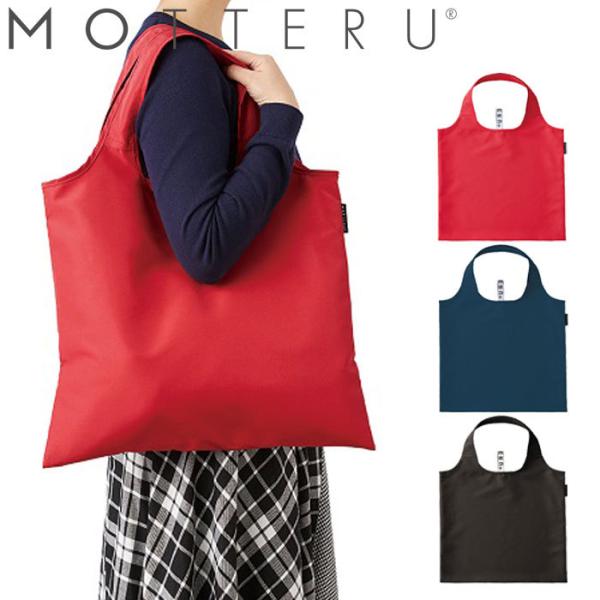 サイズ:約 幅44×高さ38（cm）持ち手：約 幅5×長さ39（cm）材質:ポリエステル（ リサイクルPET ）生産国:ベトナム製備考:洗濯機:使用不可乾燥機:使用不可●マチなしの薄くスッキリとした形状で、コンビニなどのちょっとした買い物に...