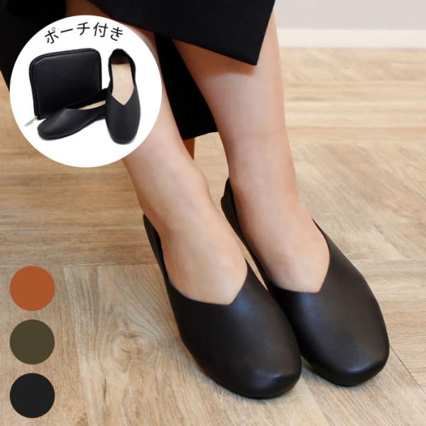 サイズ:Sサイズ：約22〜23（cm）ポーチ収納時：約 幅19×奥行5.5×高さ15（cm）バッグ時：約 幅43×奥行20×高さ27（cm）　※持ち手含まずMサイズ：約23〜24（cm）ポーチ収納時：約 幅19×奥行5.5×高さ15（cm）...