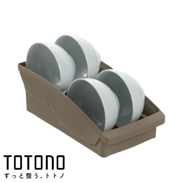 サイズ 約 幅14×奥行28×高さ9.5（cm）内容量 1個材質 ポリプロピレン種類 ホワイト、ブラウン生産国 日本製耐熱温度 120度●お椀やボウルを棚置きできる お椀スタンドです●違う種類を組み合わせてさらに収納力を効率UPできます●選...