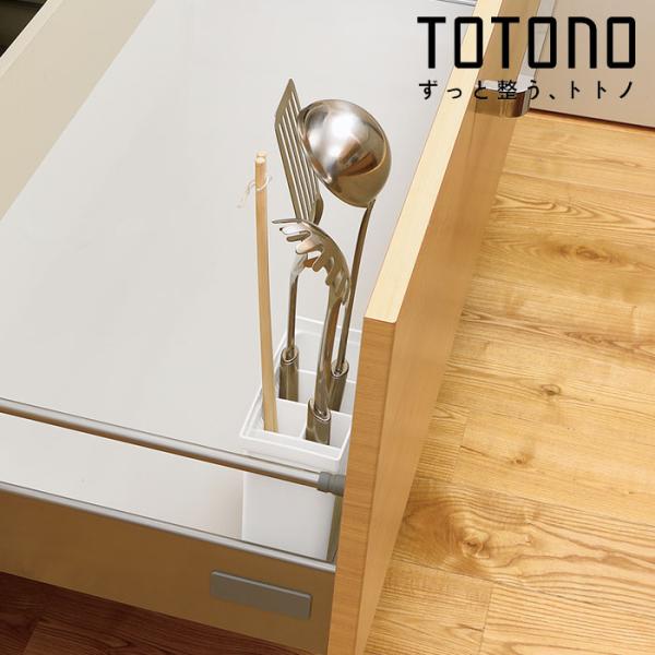 サイズ 約 幅14×奥行7×高さ14（cm）重量 約 160g内容量 本体1個、ジョイント1個材質 ポリプロピレン生産国 日本製耐熱温度 120度注意事項 ※商品ページ内には別の商品を含む画像を使用しています備考 抗菌加工サイズ別に区切って...