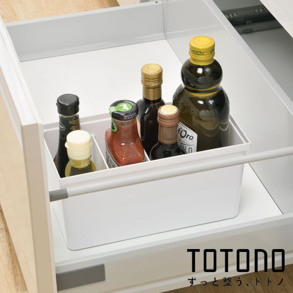 サイズ 約 幅28×奥行14×高さ14（cm）重量 約 300g内容量 本体1個、ジョイント1個材質 ポリプロピレン生産国 日本製耐熱温度 120度注意事項 ※商品ページ内には別の商品を含む画像を使用しています備考 抗菌加工サイズ別に区切っ...