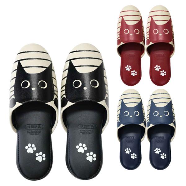 サイズ:対応サイズ：約25cmまで素材:甲・中敷き・底材：抗菌防臭PVC備考:洗濯不可●対応サイズ約25cmまでのビニール製スリッパです。●可愛いネコのデザインです。●撥水性があるので汚れてもサッと拭けてお手入れ簡単です。●トイレだけでなく...