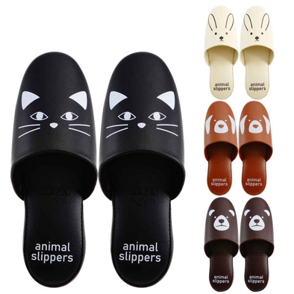 サイズ:対応サイズ：約25cmまで素材:甲・中敷き・底材：抗菌防臭PVC備考:洗濯不可●対応サイズ約25cmまでのビニール製スリッパです。●可愛い動物たちのデザインです。●撥水性があるので汚れてもサッと拭けてお手入れ簡単です。●トイレだけで...