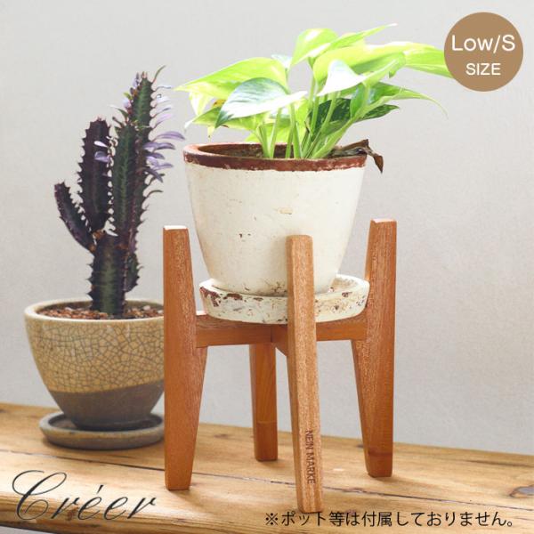 サイズ 約 幅16×奥行16×高さ18.3（cm）鉢サイズ：直径約12cmまで対応重量 約 170g内容量 1個付属品：組立用ネジ材質 天然木（マホガニー）原産国 インドネシア注意事項 ※商品ページ内には別の商品を含む画像を使用しています※...