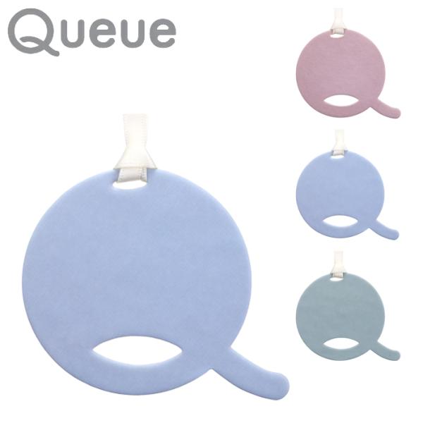 ●穏やかで優しい雰囲気を放つ、Queueシリーズのペーパーフレグランスです。●「まるでペットのように愛でたくなる」がテーマのフレグランスシリーズです。●クローゼットやドアノブなどに吊るしておくと、空間に落ち着く香りを広げます。●フレグランス...