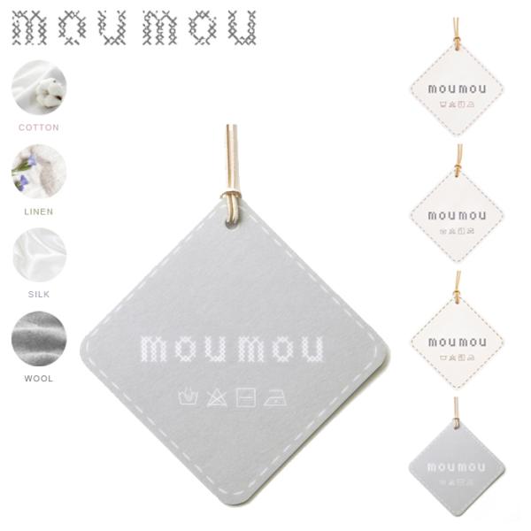 ●やわらかいファブリックの香りを広げる、「moumou」ペーパーフレグランスです。●心地の良いファブリックに包まれた時の、安らぎの瞬間を連想させます。●ペーパーフレグランスは、吊るすだけで使えるお手軽な香りアイテムです。●お部屋のドアノブ、...