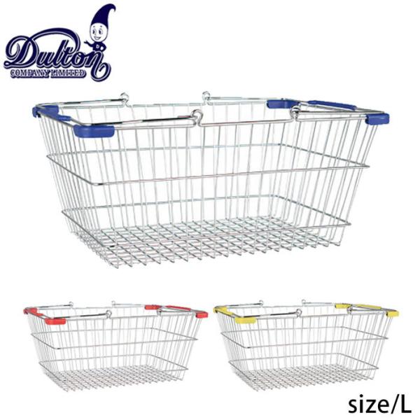 サイズ:約 幅45×奥行31.5×高さ20（cm）内容量:1個材質:スチール、ポリプロピレン生産国:中国製●キッチン、リビング、ランドリー、クローゼットやキッズルーム等様々なシーンでお使い頂けるバスケットです。●見た目より軽量でスタッキング...
