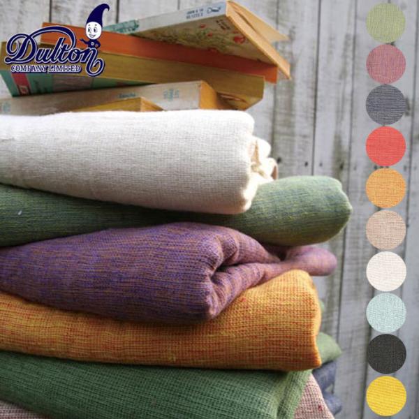 サイズ:約 縦150×横225（cm） 内容量:1枚 材質:コットン 生産国:インド製 備考:洗濯は必ず手洗いで他の物と分けて洗って下さい。 ●様々な用途に使える大判クロスです。 ●インド綿100％ならではのざっくりとした織と、素朴な質感が...