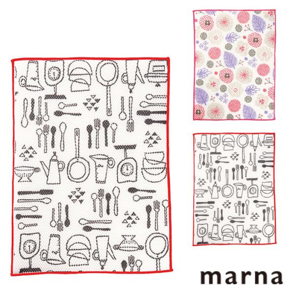 サイズ:約 横42×縦30（cm）内容量:1枚材質:ポリエステル100%種類:ガーデン、カトラリー、ベジタブル、ベア生産国:中国製●食器の水切りが手軽にできるマットです●かさばるお鍋やデリケートなガラスコップなどの簡易乾燥に便利です。●水分...