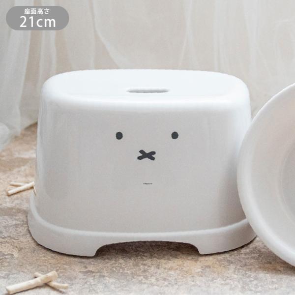 サイズ 約 幅35.5×奥行28.3×高さ21（cm）重量 約 660g内容量 1個材質 ポリプロピレン、他耐荷重 100kg備考 抗菌加工ゆったり座れて、体圧を分散する風呂椅子です。　座面の高さが約21cmで、床置きの物が楽に使える高さで...