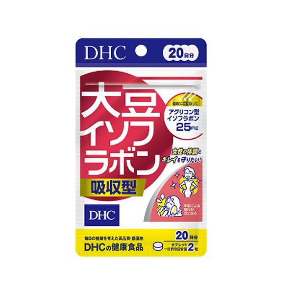 (商品説明)毎日ハツラツ、すこやかに！ 中高年期の女性、毎月のリズムをサポート『大豆イソフラボン 吸収型』は、吸収に優れた「アグリコン型」の大豆イソフラボンを一日摂取目安量あたり25mg配合したサプリメントです。サポート成分としてラクトビオ...