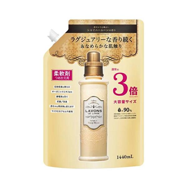 天然由来の香料を配合し、洗濯中から着用時まで香水のようなラグジュアリーな香りが持続。植物由来の柔軟成分配合でなめらかな肌触りに。赤ちゃん用衣類にも使えます。さりげない甘さがさわやかに香る心地よいフローラルグリーン系「シャイニームーン」の香り...