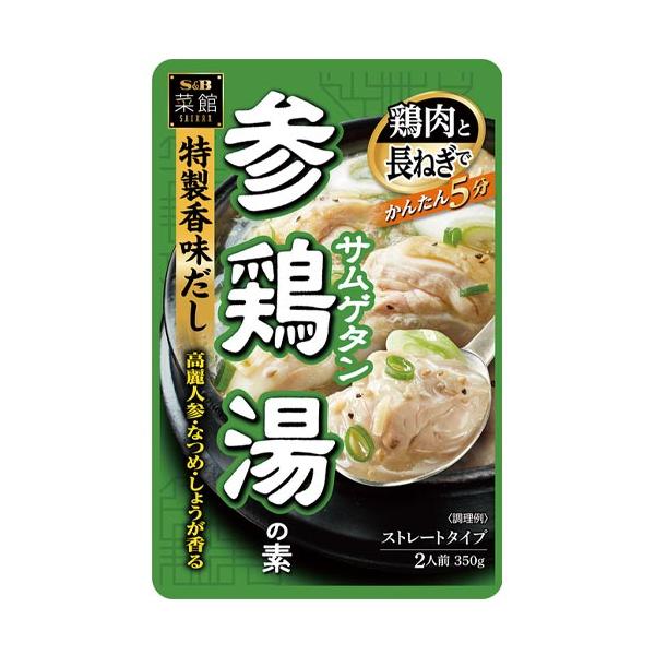 [ 商品説明 ]調理時間５分。用意する具材は鶏肉と長ねぎのみ。香味スープに高麗人参、しょうがの風味豊かな香りに栗、なつめの優しい甘みが感じられる、奥深い味わいが楽しめます。[ 原材料 ]鶏脂（国内製造）、でん粉、野菜（しょうが、ごぼう）、食...