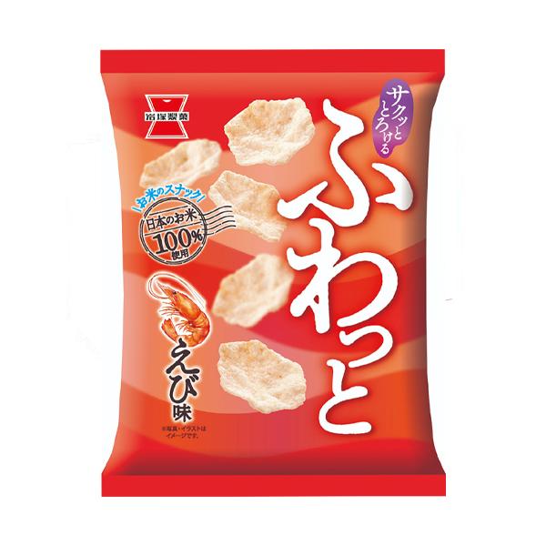 【商品説明】えびの風味広がる、サクっと軽くてとろけるような食感のお米スナック【原材料】うるち米（国産） 、植物油脂、でん粉、魚介シーズニング、えび、食塩／調味料(アミノ酸等)、（一部にえび・大豆を含む）【栄養成分】1袋(35g)当りエネルギ...