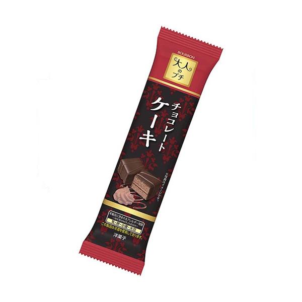 【商品説明】＼大人のプチチョコレートケーキ／　芳醇カカオしっとりとしたココアケーキでアプリコット香るココアクリームをサンドし、スイートチョコレートでオールコーティングしました。ほのかに香るアプリコットの風味とチョコレートのコク深い味わいが広...