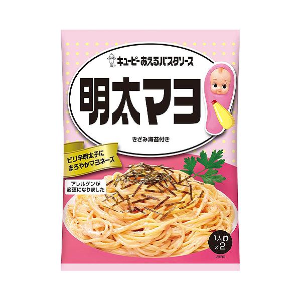 （商品説明）ゆでたパスタにあえるだけ！ピリ辛明太子のうま味とマヨネーズのまろやかなコクが楽しめるソースです。(原材料）ソース：マヨネーズ（国内製造）、植物油脂、たらこ、還元水あめ、魚介エキス、砂糖、食塩、魚醤、調味液（米発酵調味料、果糖ぶど...