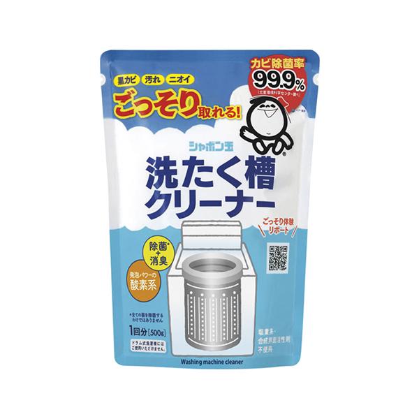 洗濯槽の裏側に隠れたカビや汚れをしっかり洗浄します。除菌効果もあり、定期的なお手入れにおすすめ。１袋１回分で便利な使いきりタイプで、ステンレス槽、プラスチック槽のどちらでもお使いいただけます。※ドラム式洗濯機へのご使用はお控えください。容量...