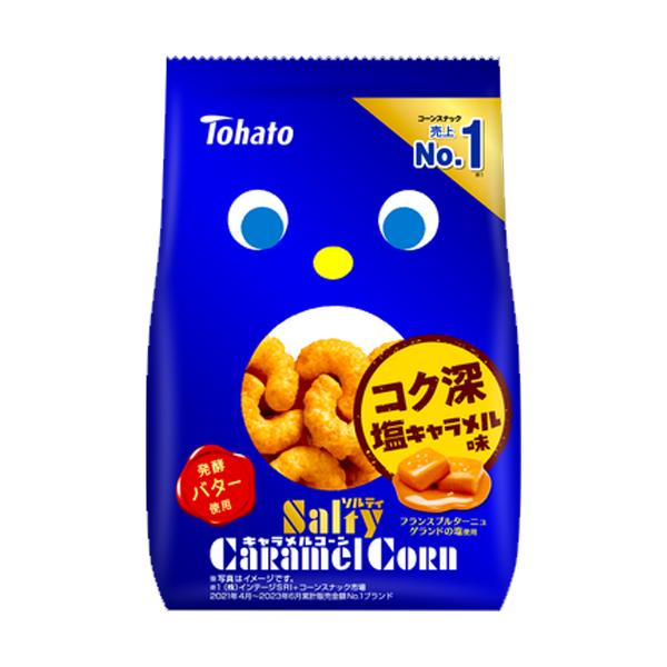 【商品説明】ふんわり、さくさく、そしてすうっととろける優しいおいしさのキャラメルコーンに、ほんのり塩をきかせて、キャラメルの甘さをひきたてました。旨みとまろやかな塩味が特長のゲランドの塩を使用しています。【原材料】コーングリッツ（国内製造）...