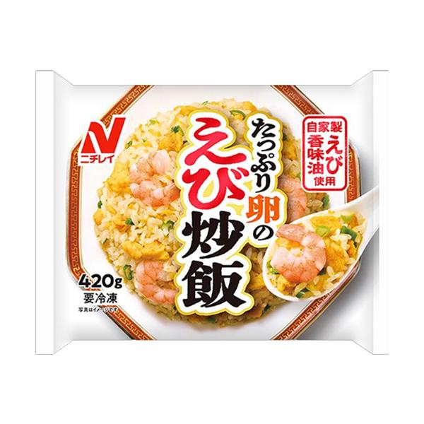（商品説明）みんな大好きえび炒飯！食べ応えのあるサイズのえびを使用しています。卵たっぷりふっくら大きな卵がたっぷり入っています。奥深い味わい殻付きのえびを使用した自家製えび香味油で、奥深い味わいに仕上げています。(原材料）米（国産）、鶏卵、...