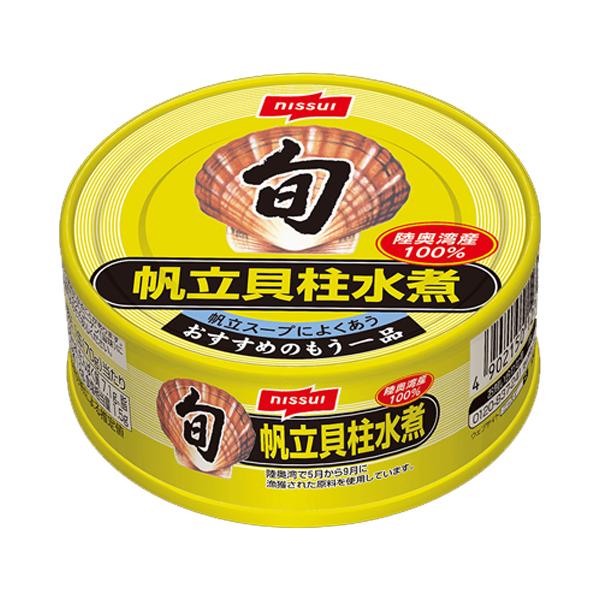 【商品説明】5月から9月にかけての陸奥湾産の旬の帆立をパックしました。サラダ・炊き込みごはん・スープなどに幅広くご利用いただけます。【栄養成分】1缶(70g)当たりエネルギー36kcal　たんぱく質7.1g　脂質0.3g　炭水化物1.2g　...