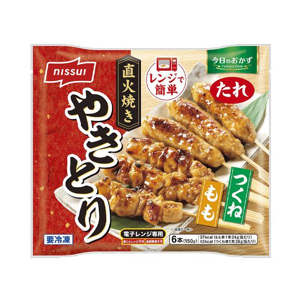 (商品説明）・もも串とつくね串を3本ずつセットにしました。1本ずつ手作業で串に刺し、直火でていねいに焼き上げました。・いずれも濃厚しょうゆをベースとしたタレで味つけしました。ニッスイ独自の「香りUP製法」によりしょうゆの香りを際立たせました...