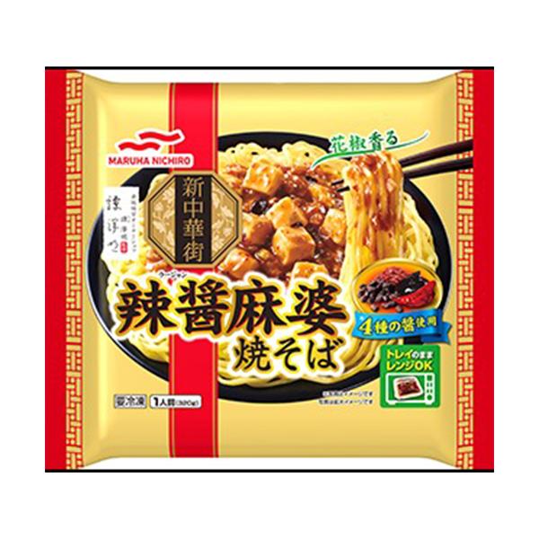 (商品説明）4種類の醤を使用し、辛さと旨さを両立させることで上品かつ本格的な味わいに仕上げました。もちもちした丸みある中太麺は餡との相性が抜群です。(栄養成分表）1人前(320g)あたりエネルギー427kcal・たん白質12.2g・脂質13...