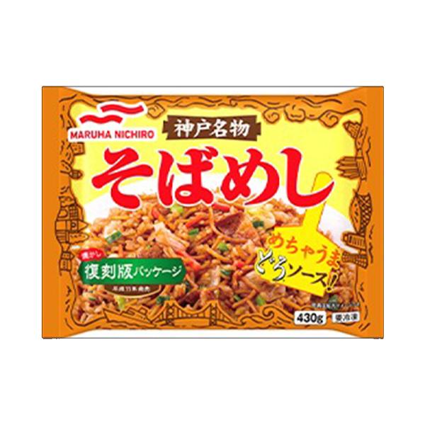 (商品説明）焼そばとチャーハンのすてきな出会いをピリリと辛いどろ?ソースが取り持った神戸発祥の名物料理です。(栄養成分表）100gあたりエネルギー160kcal・たん白質4.1g・脂質4.0g・炭水化物26.9g・ナトリウム667mg・食塩...