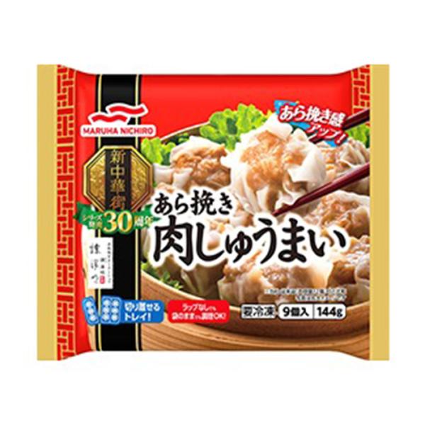 （商品説明）ジューシーでコクのある旨味と、独特な歯ごたえの良さが特長的なあら挽きの肉しゅうまいです。小粒タイプの本格仕立てで、外袋(1袋)のまま電子レンジで加熱調理できますので食卓、お弁当、どちらのおかずにも簡単で便利です。（栄養成分）1個...