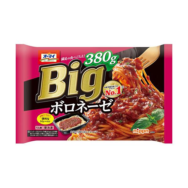 (商品説明)挽肉の旨みと赤ワイン、4種のハーブ香るコク深い味わい。・袋からとりだしてそのままチンできちゃう便利なトレー入り　トレーに入っているので、袋からだしてそのままチンする簡単な手順で完成！　おなかがすいてペコペコな時でも手間をかけずに...