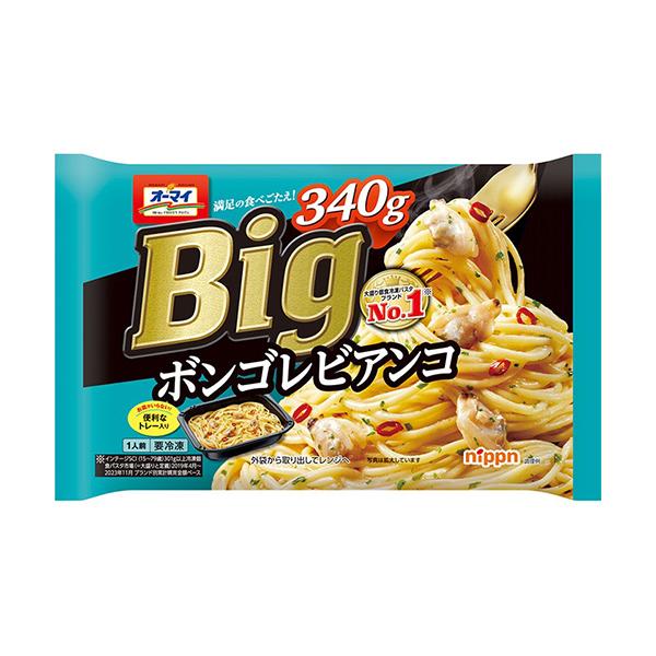 (商品説明)ニンニクと白ワインで香り豊かに仕上げたソースを使用。 輪切り赤唐辛子でピリッとアクセントのある味わい。・袋からとりだしてそのままチンできちゃう便利なトレー入り　トレーに入っているので、袋からだしてそのままチンする簡単な手順で完成...