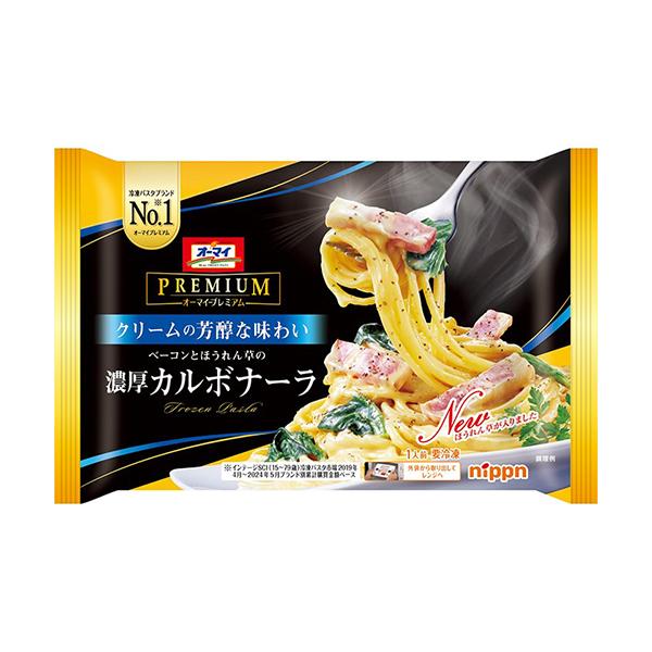 (商品説明)濃厚クリームの芳醇な味わいがおいしい、ベーコンとほうれん草入り、具だくさんのカルボナーラ。(栄養成分)1食(270g)あたりエネルギー429kcal・たんぱく質14.6g・脂質20.5g・炭水化物48.1g・糖質45.1g・食物...